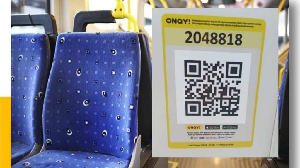 Где легко с QR-кодом на транспорте? В Караганде! - Mobilaser